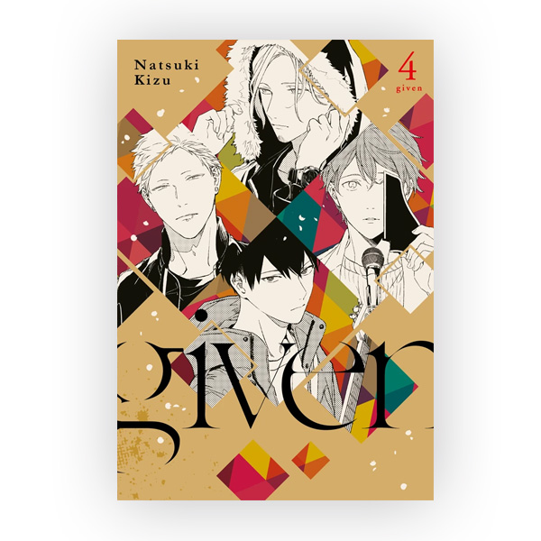 GIVEN VOL. 4 | Double Project